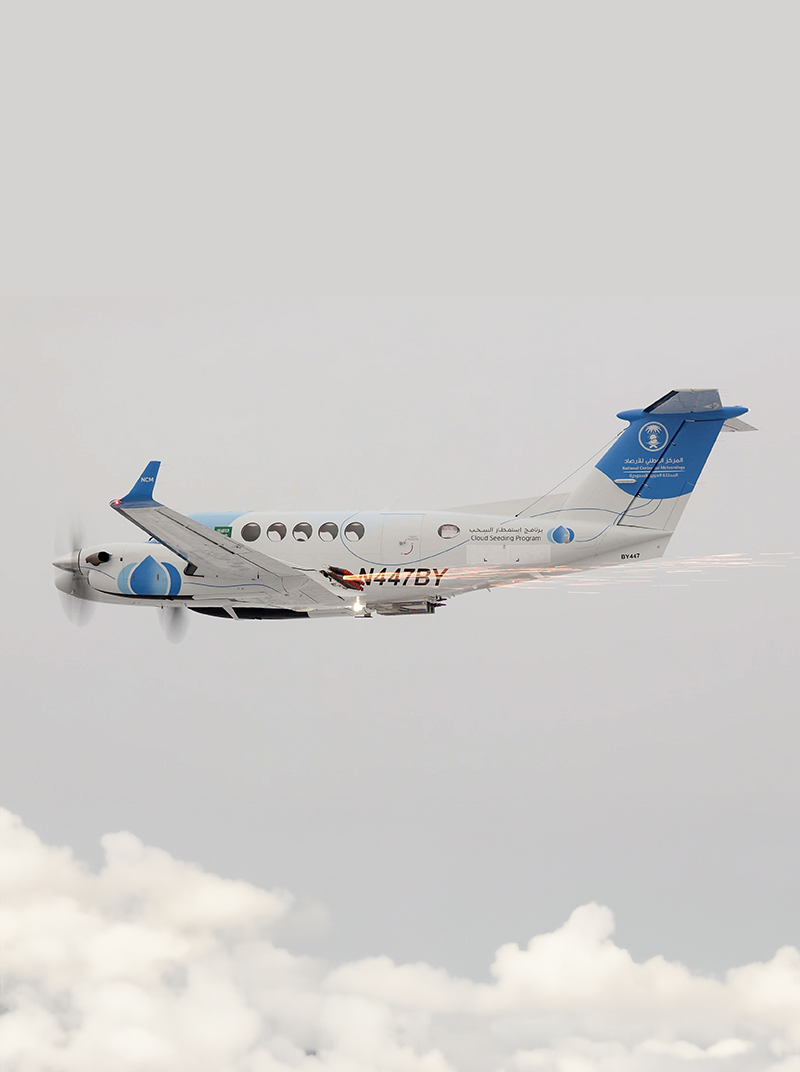 الانشطة – Regional Cloud Seeding Program